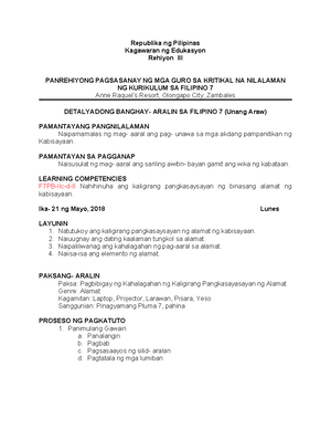Math-8-q1-mod1 compress - Mathematics Quarter 1 – Module 1 : Factoring ...