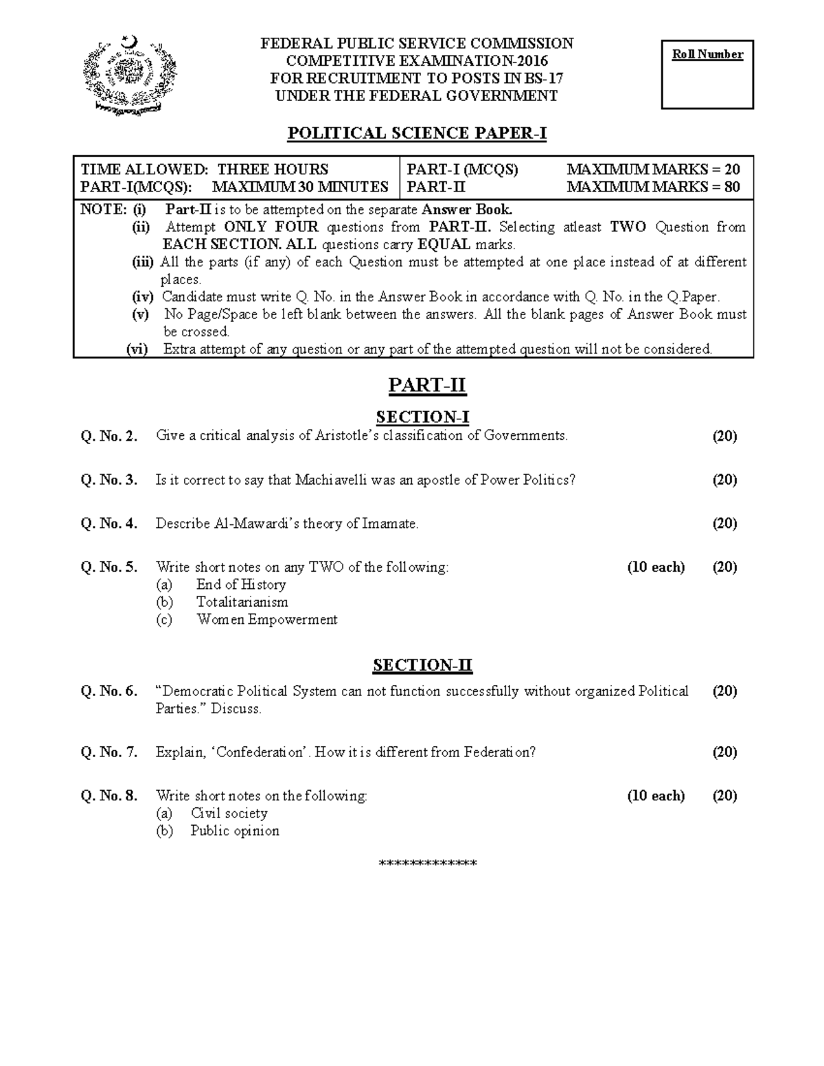 Political Science CSS PAPER - 2016 POL. Science Paper-2. Subjective ...