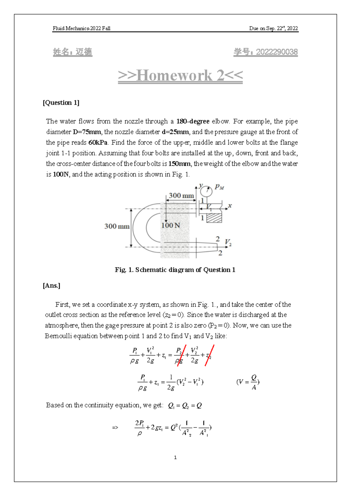 Homework 2 in cupb - Fluid Mechanics- 2022 Fall Due on Sep. 22 st, 202 ...