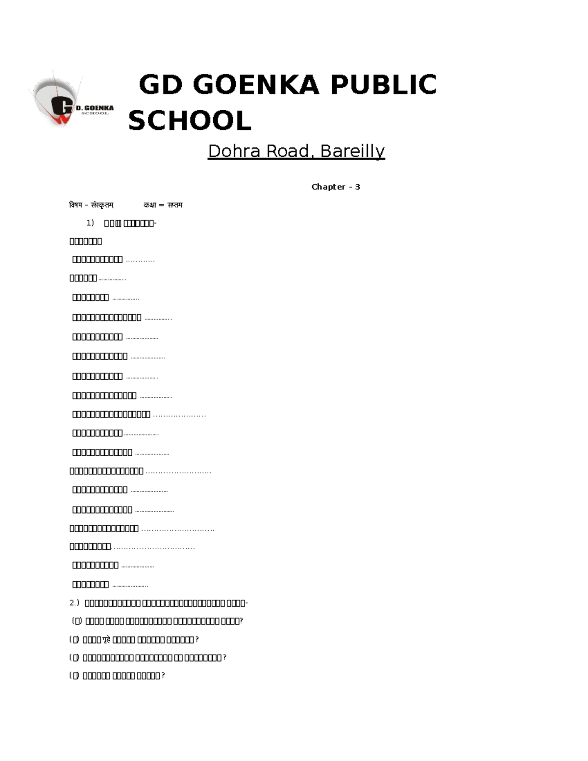 Worksheet for VII July chapter 3 - GD GOENKA PUBLIC SCHOOL Dohra Road ...