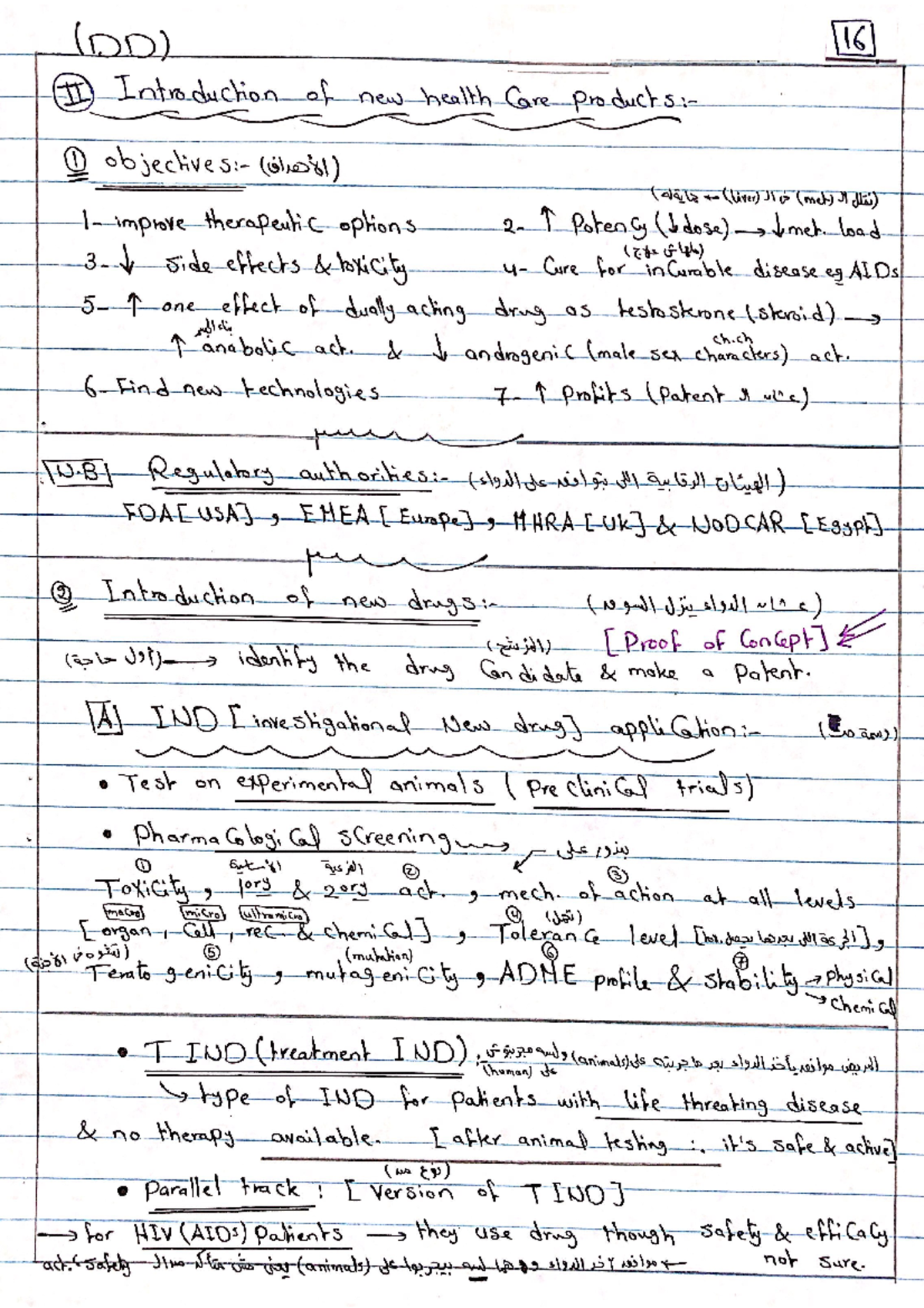 Drug Design - lecture notes 2 - Bioinformatics For Biotechnology - Studocu