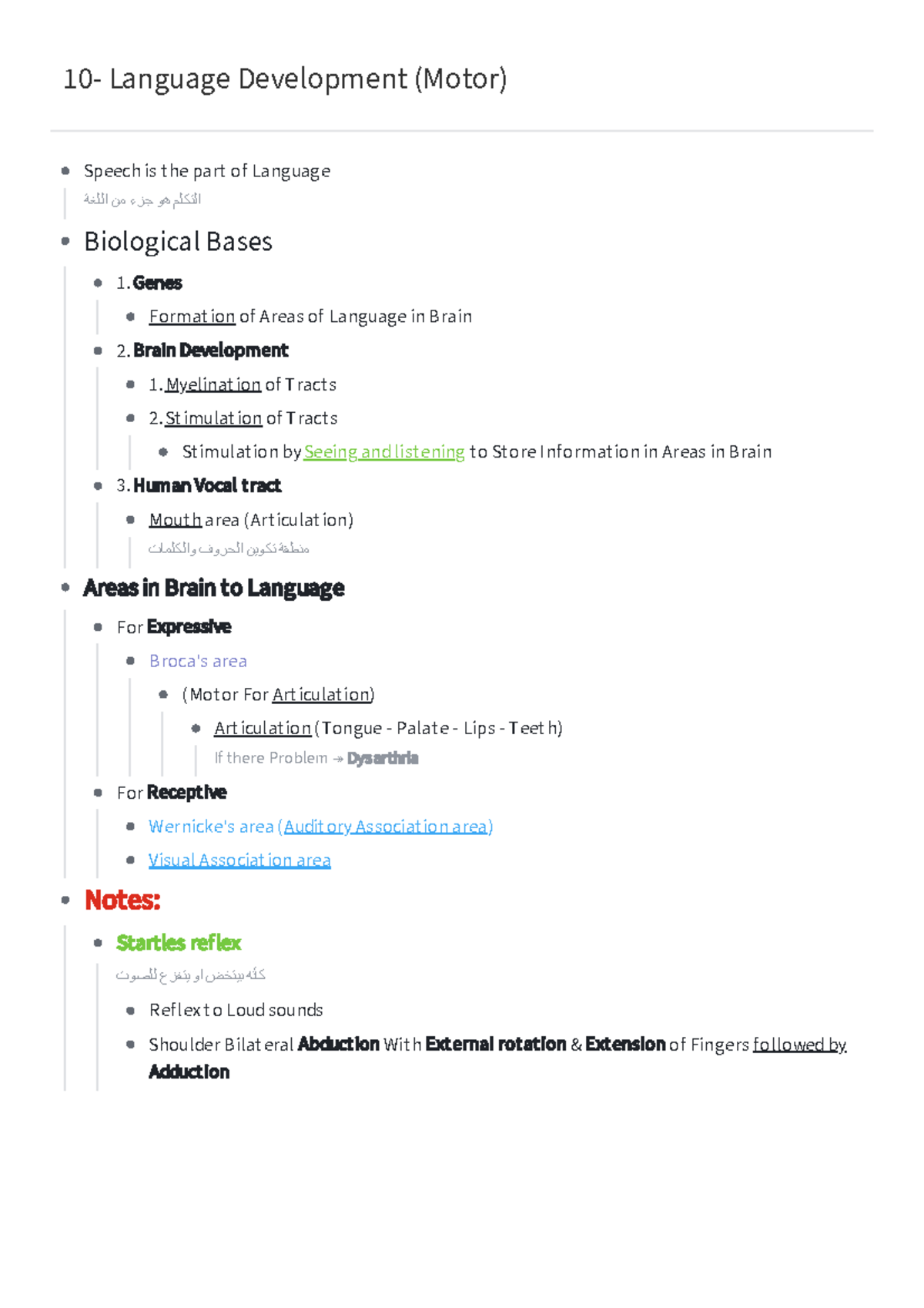 10- Language Development (Motor-Elite) - 10- Language Development ...