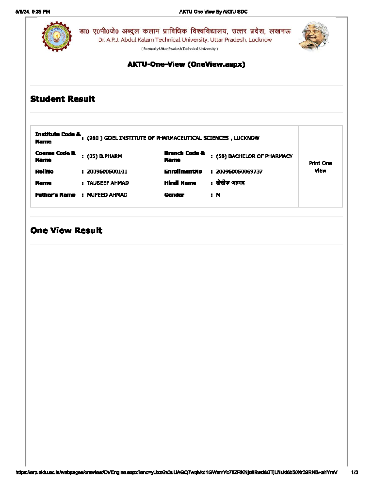 SEC - jefjejfefe - 9:35 PM AKTU One View AKTU SDC 10 310get , BOOK Dr ...