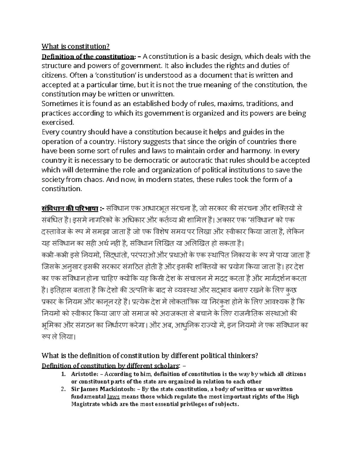 Document (31) - Comparative constitution - What is constitution ...