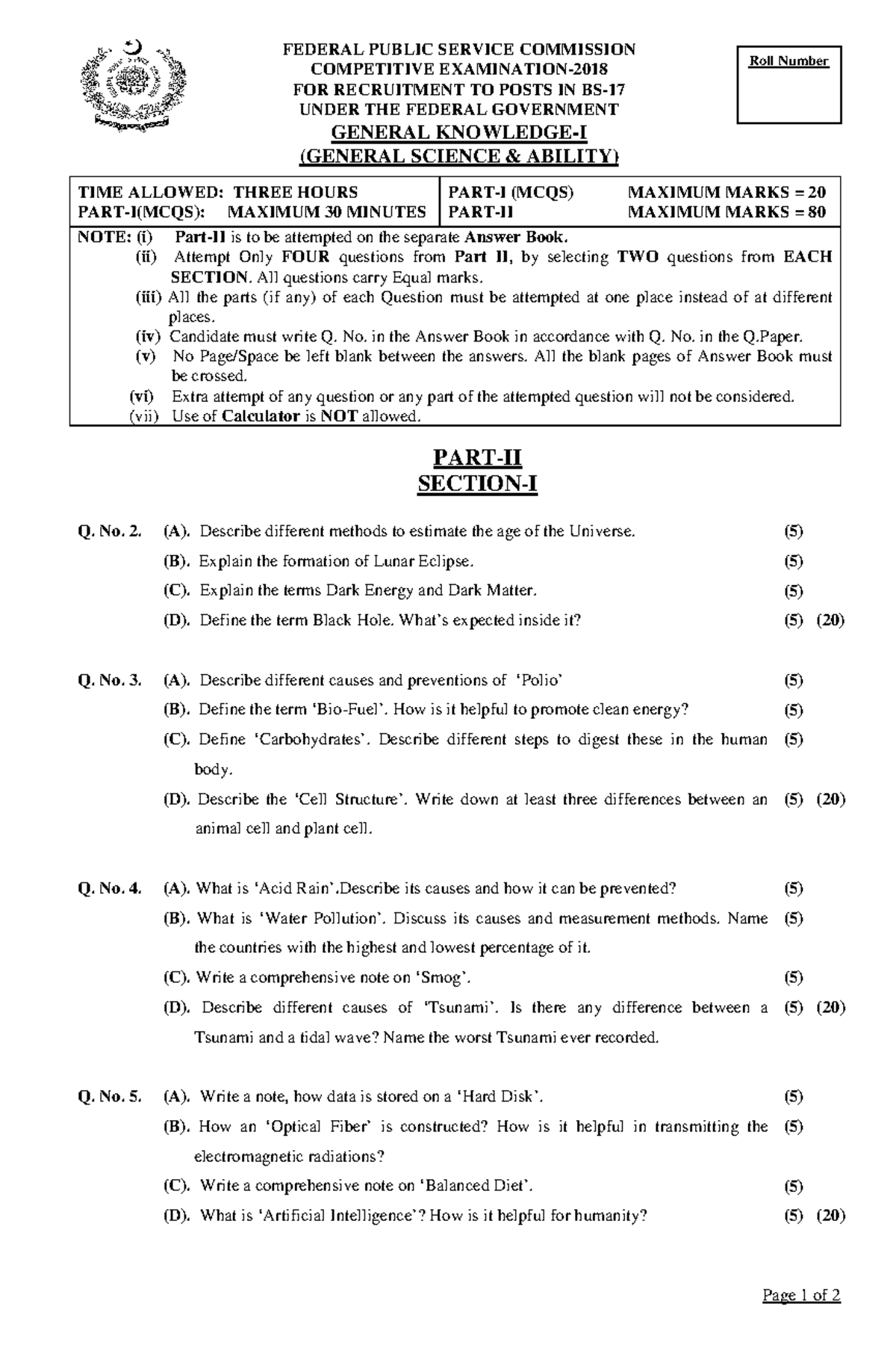GK1 subjective - General knowledge paper of pms model papers for ...