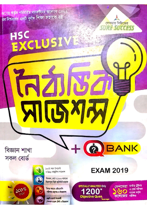 INCH Bag Checklist PDF Printable Guide - 1 INCH Bag Checklist For more ...