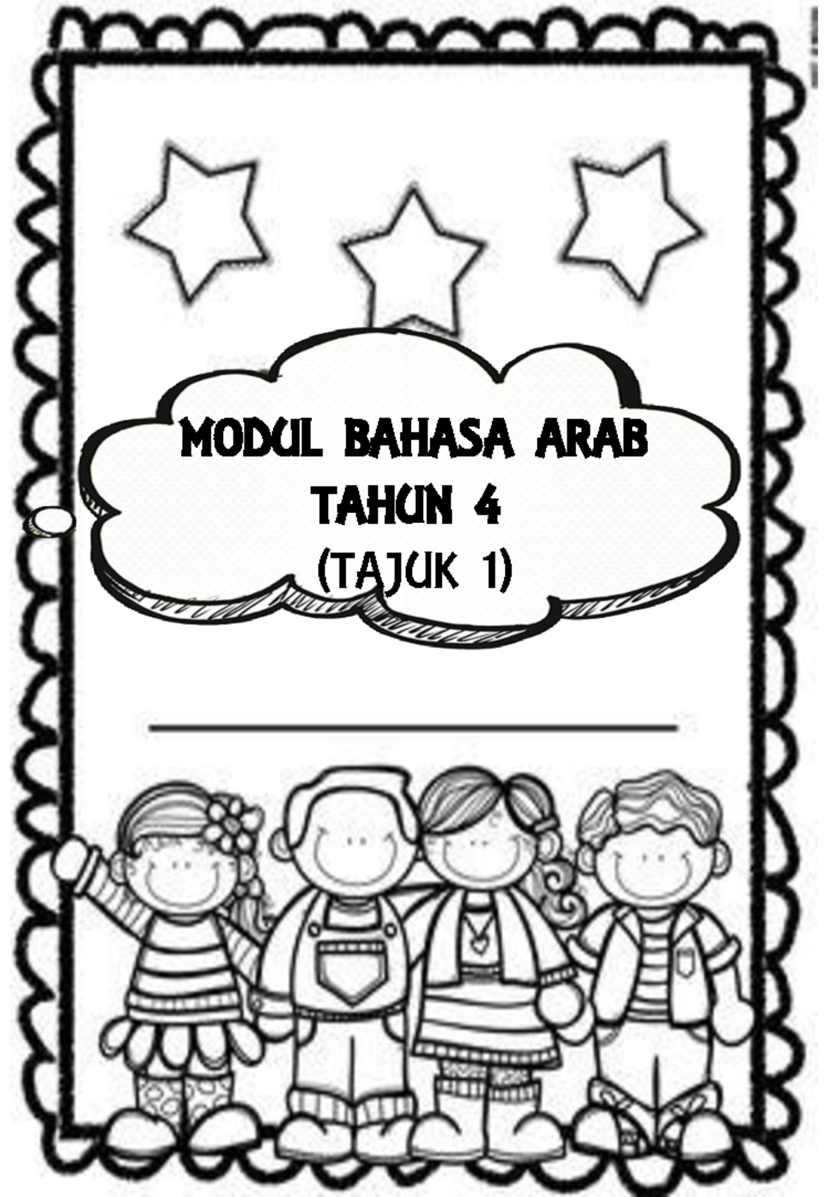 Modul BA Tahun 4 ( Tajuk 1) - ####### MODUL BAHASA ARAB ####### TAHUN 4 ...