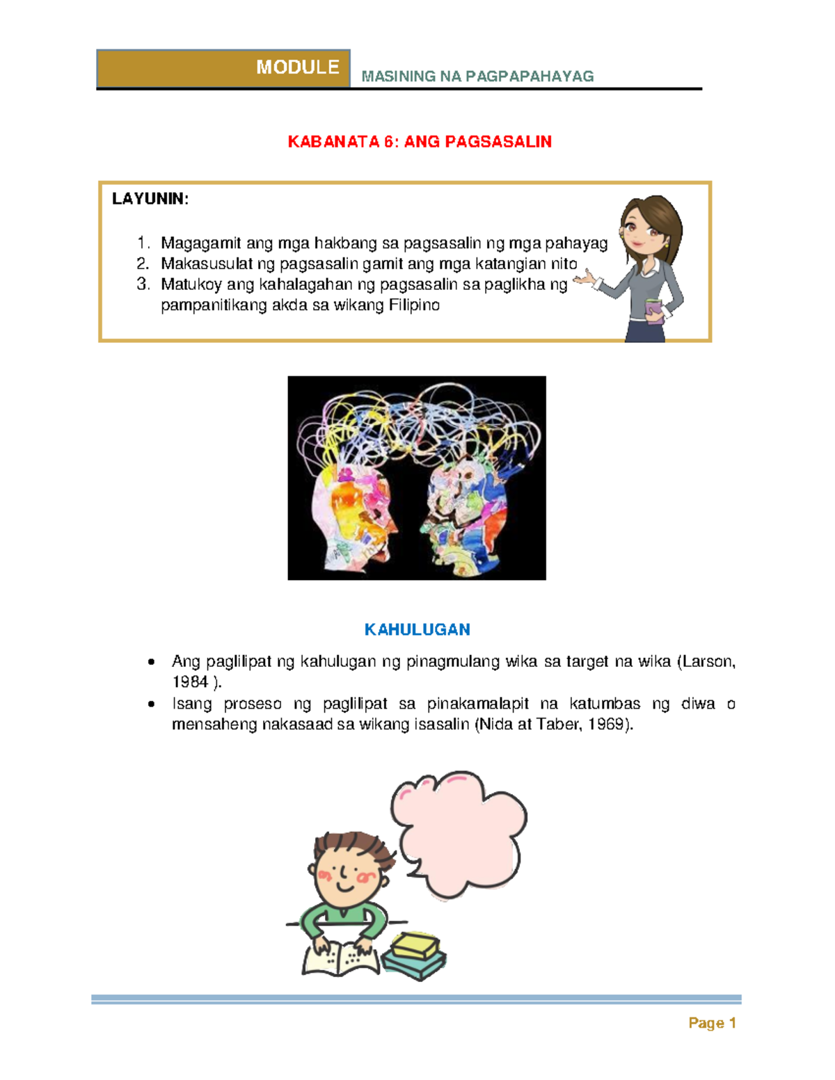 Olfil-03 Kabanata 6 - ... - KABANATA 6: ANG PAGSASALIN KAHULUGAN Ang ...