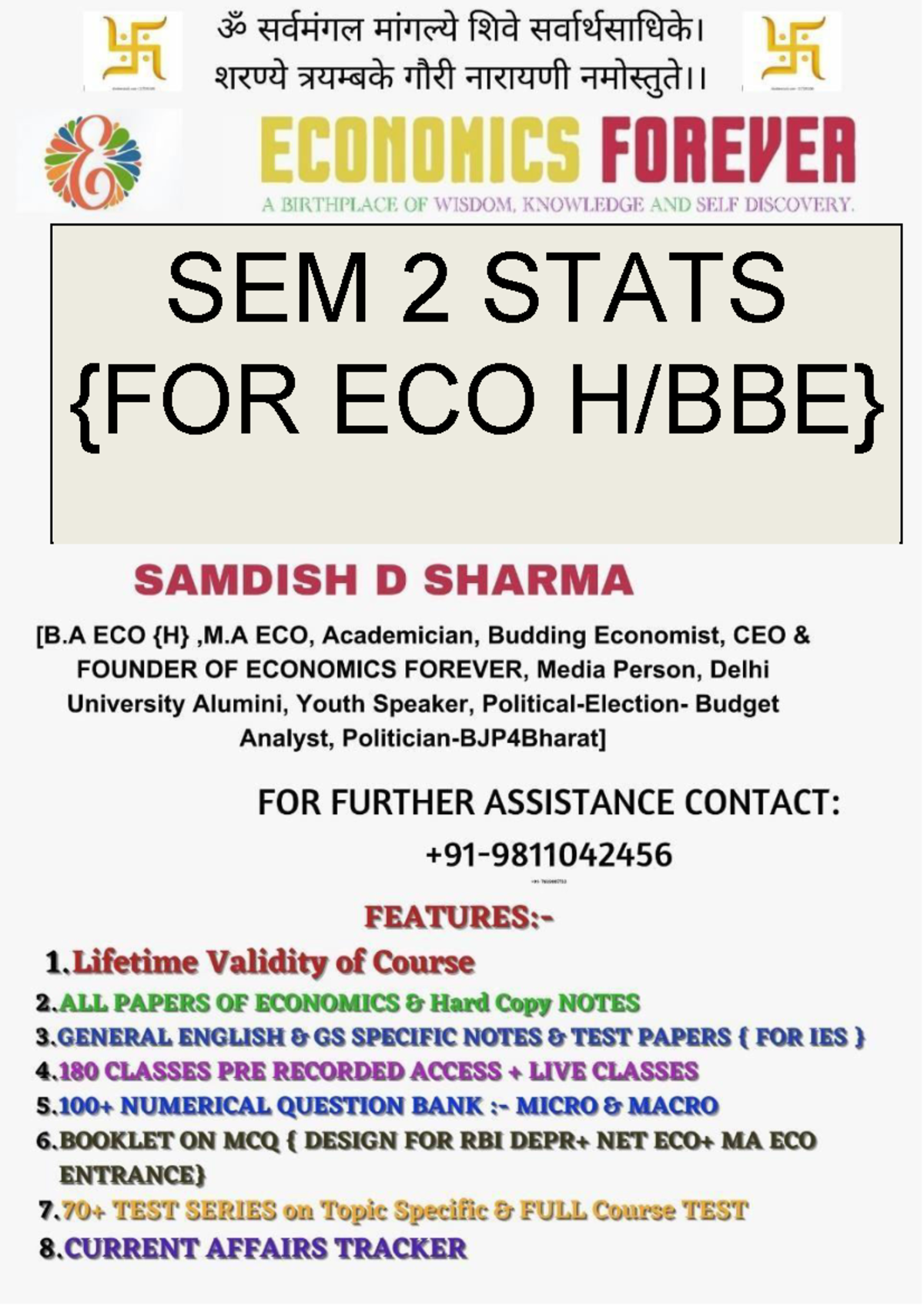 SEM 2 Stats Notes - B.A.(H) Economics - SEM 2 STATS {FOR ECO H/BBE} Ch1 ...