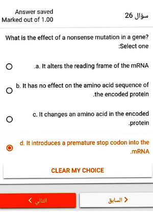 COTE Scale - Comprehensive Occupational Therapy Evaluation Scale (COTE ...