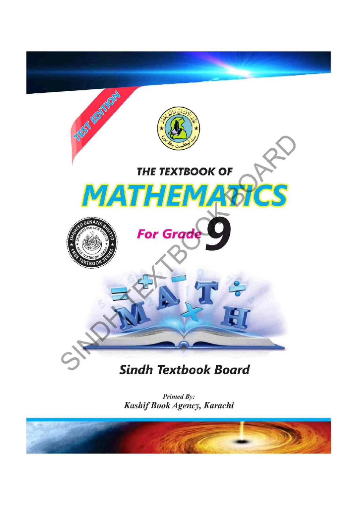9th math book ch1 sindh eng med - I are THE TEXTBOOK OF MATHEMATICS BENAZIR BENAZIR For Grade ...