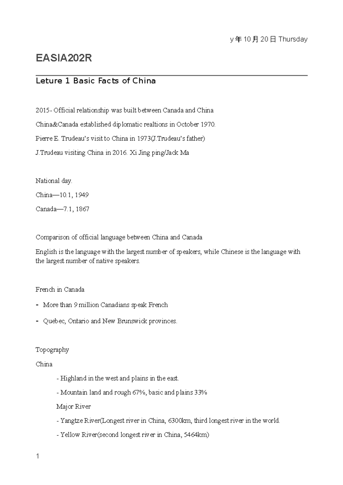 Easia 202R - NOTES - EASIA202R Leture 1 Basic Facts of China 2015 ...