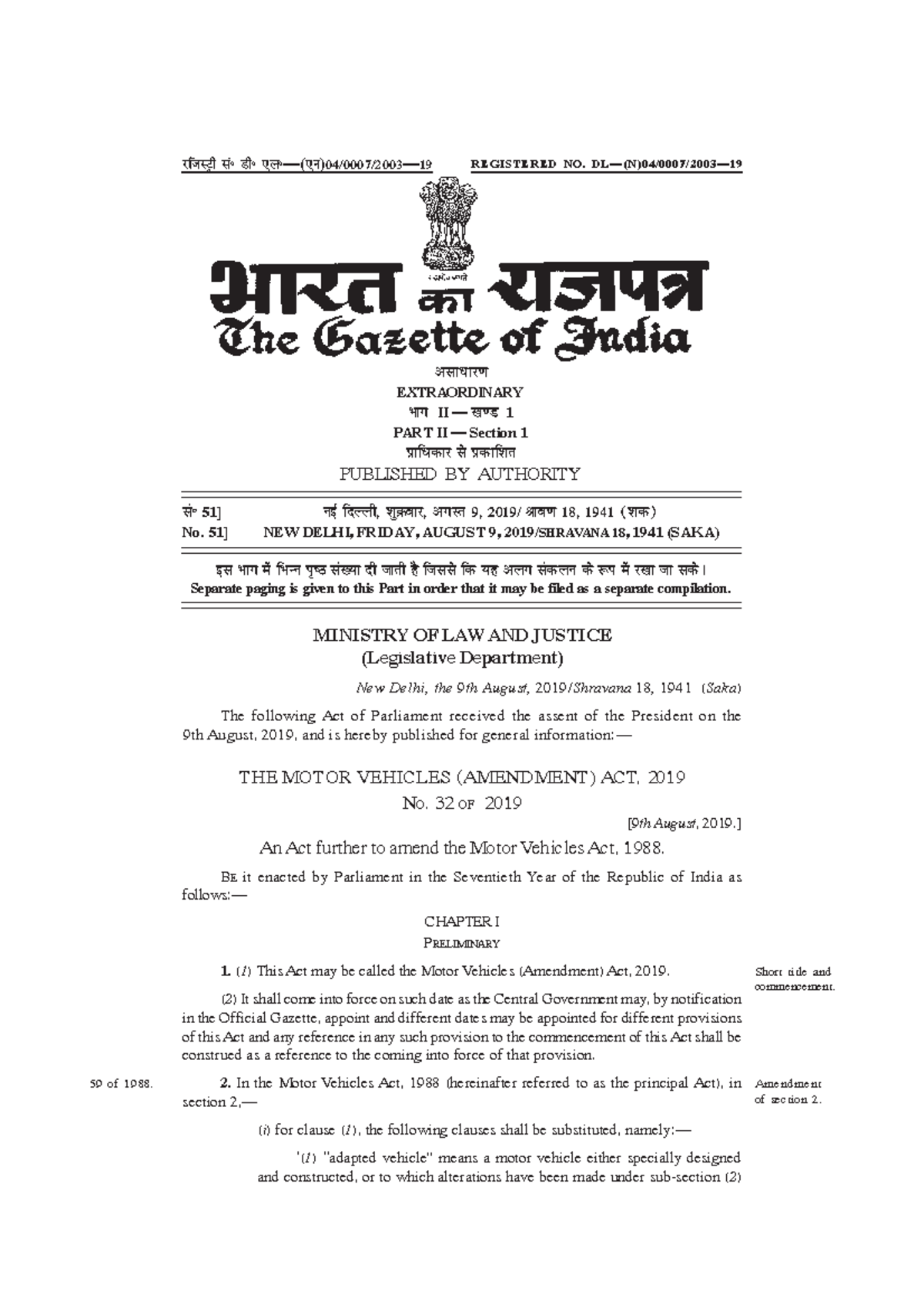 210413 - Released by Indian gazette - THE MOTOR VEHICLES (AMENDMENT ...