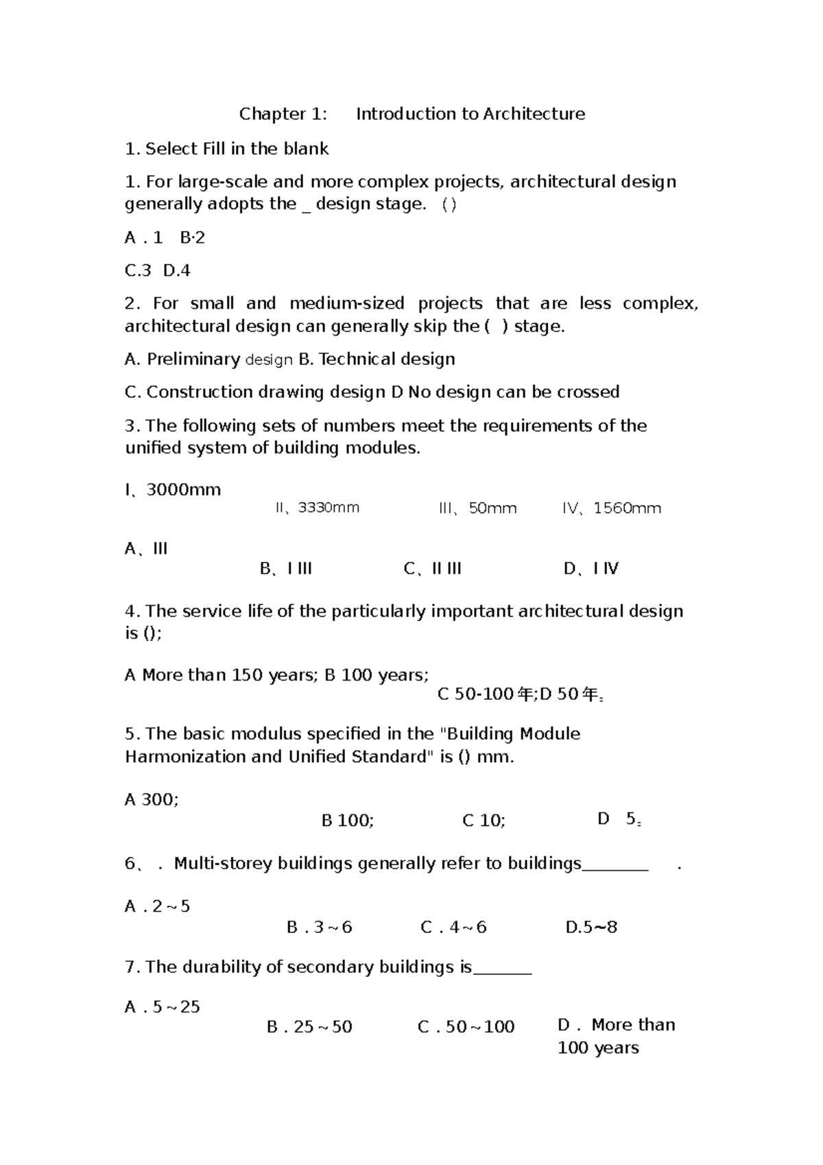 Chapter ART101 - Summary with students - Chapter 1: Introduction to ...