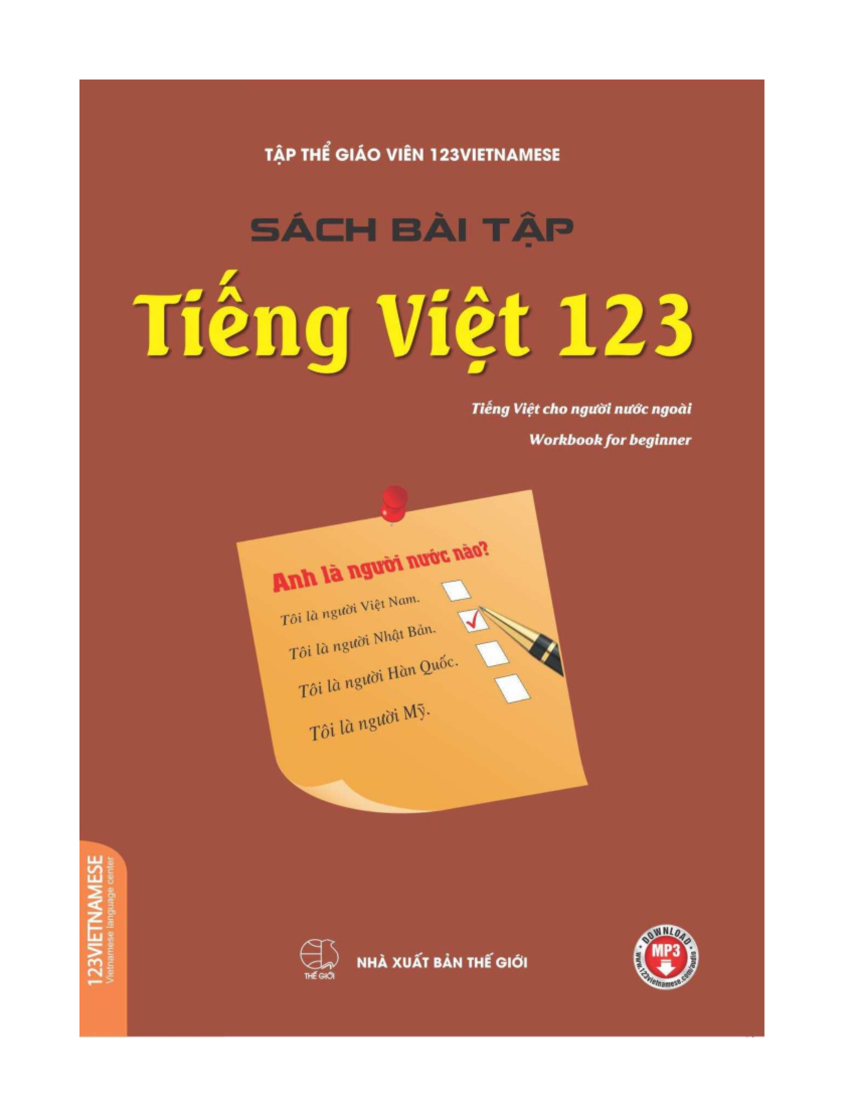 Tieng Viet 123 Workbook Demo - MỤC LỤC BÀI HỌC 1. TÊN TÔI LÀ PETER BÀI ...