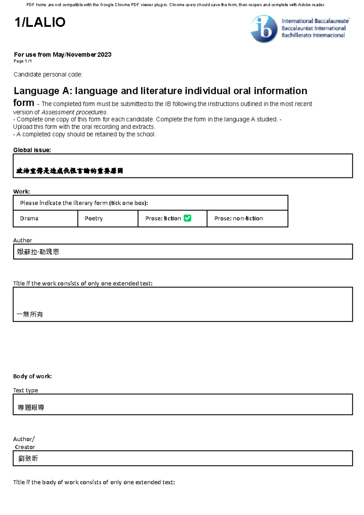 1 Lalio en template - Google Docs - PDF forms are not compatible with ...