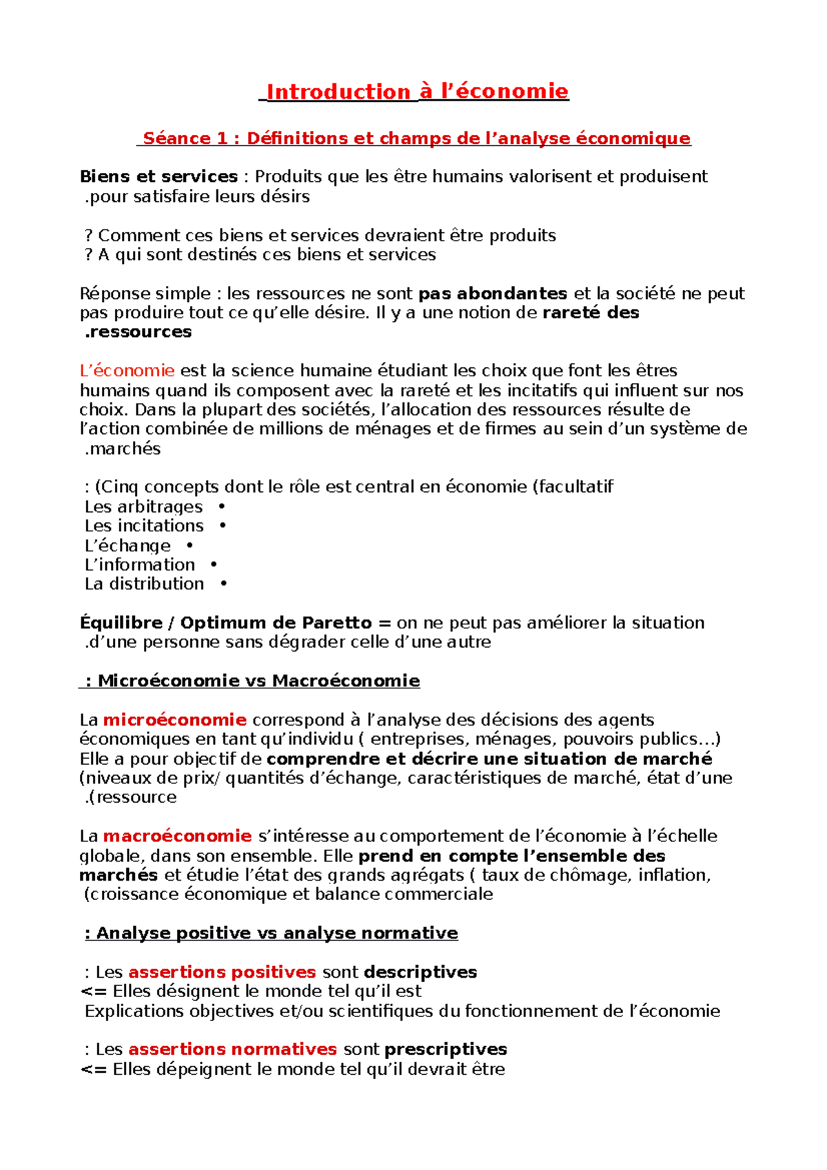 Séance 1 - définitions et champs de l'analyse économique - Introduction ...