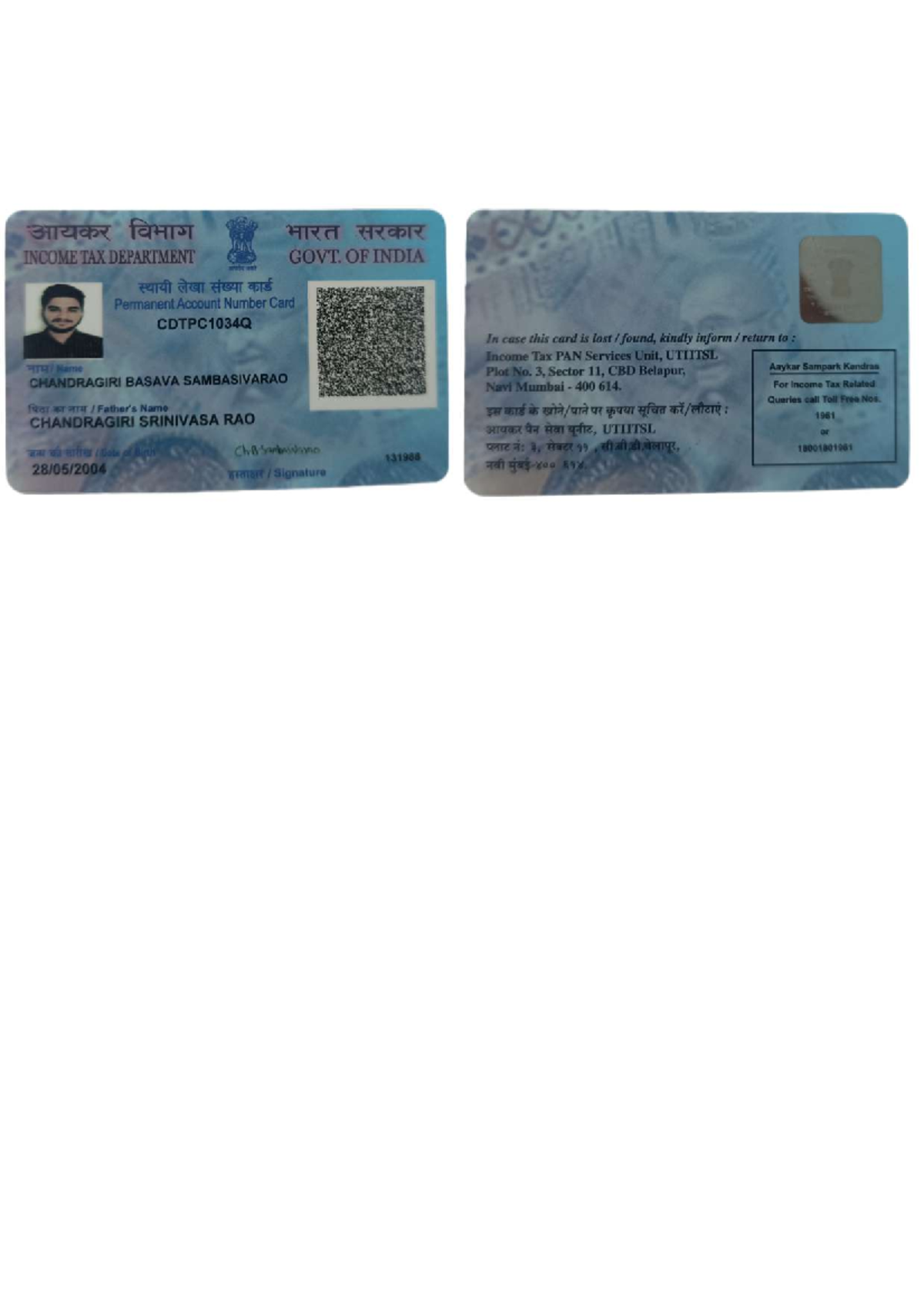 1000128842 - Xc v - 3112105 POTHIST ARd FROM INCOME TAX DEPARTMENT GOVT ...