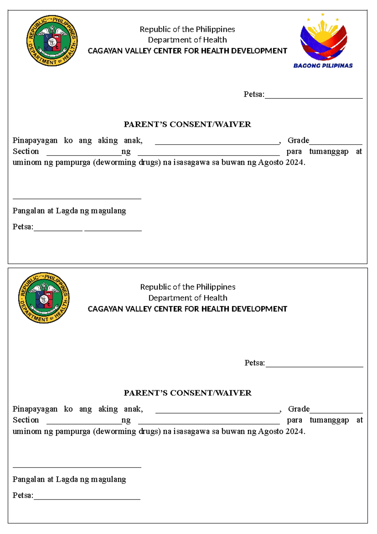 waiver for deworming - Republic of the Philippines Department of Health ...