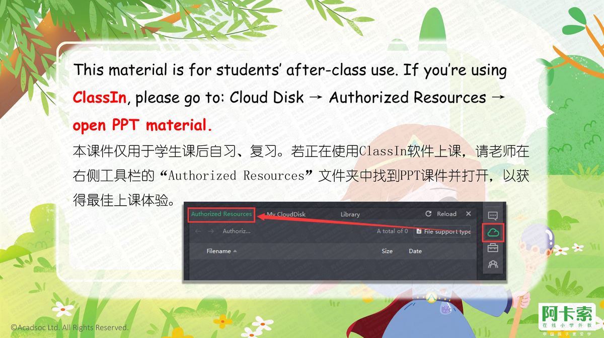 Phonics #2 - Lecture notes 1-32 - This material is for students’ after ...