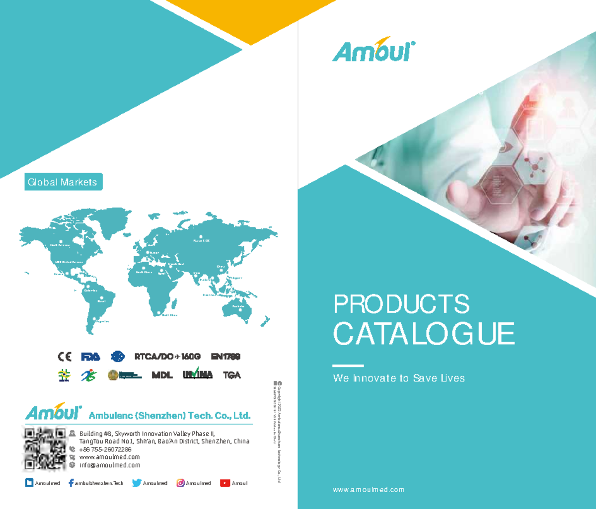 Amoul® Product Catalogue English - Building #8, Skyworth Innovation ...