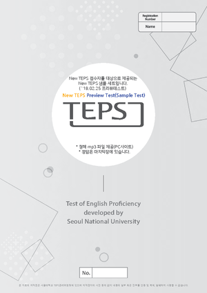 Korea College Scholastic Ability Test - C S A T College Scholastic ...