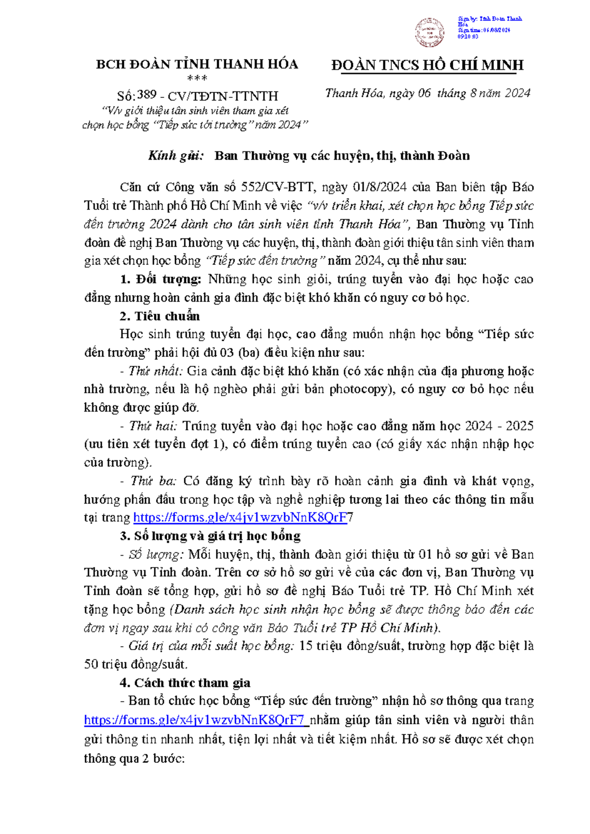 HB TIẾP SỨC ĐẾN TRƯỜNG - fgju fgjj gyui tyu - BCH ĐOÀN TỈNH THANH HÓA ...
