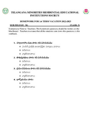 Power Apps Cheat Sheet - Power FX Common Expressions To Know First ...