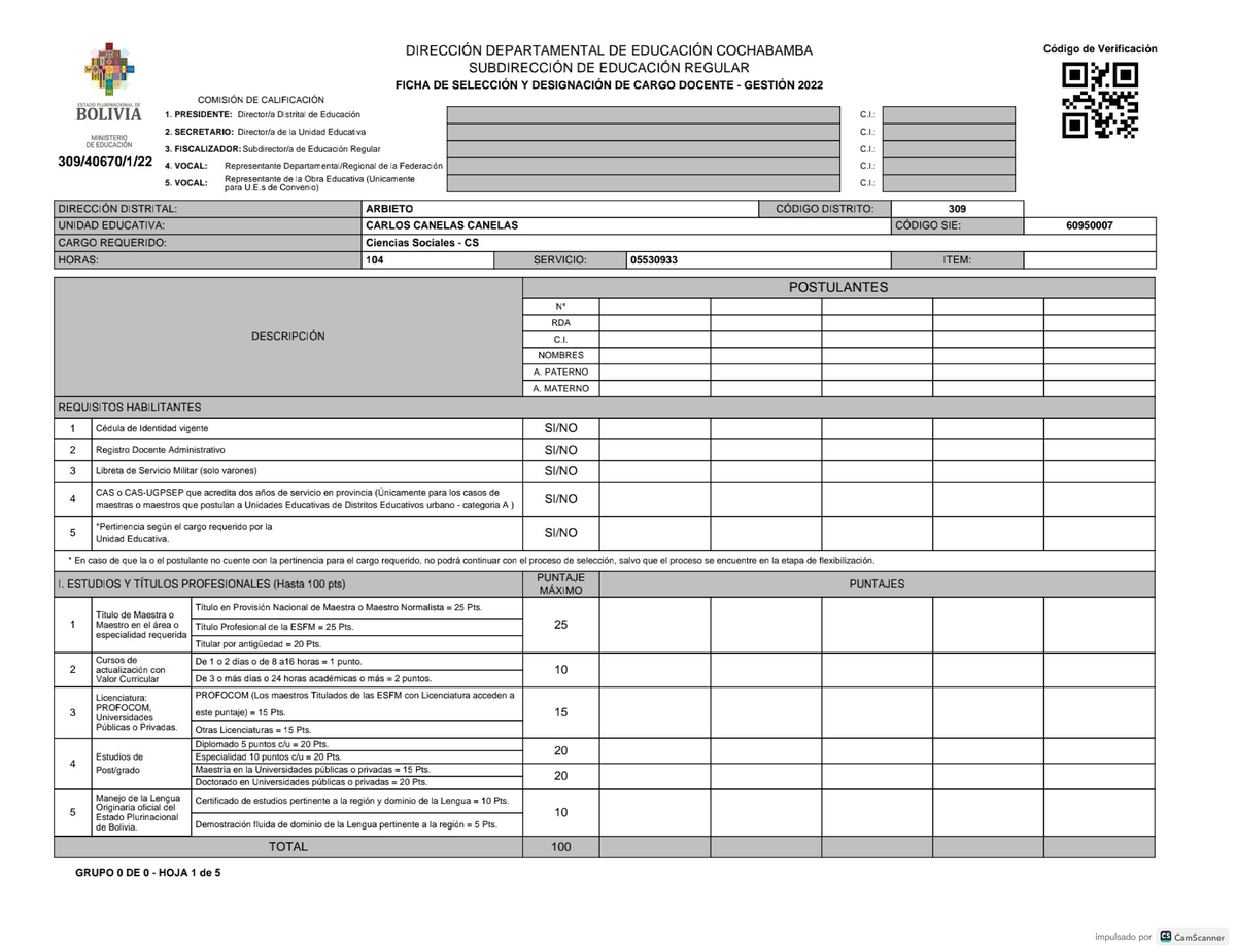 Ficha DE Compulsa PARA ED. Regular - Cálculo Ii - Studocu