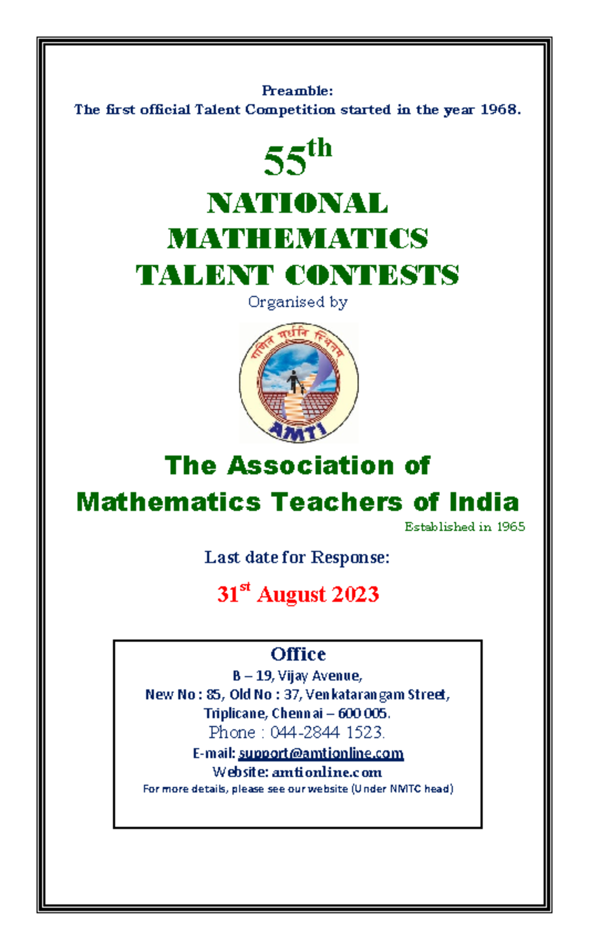 55th NMTC Prospectus 2023 - Preamble: The first official Talent ...