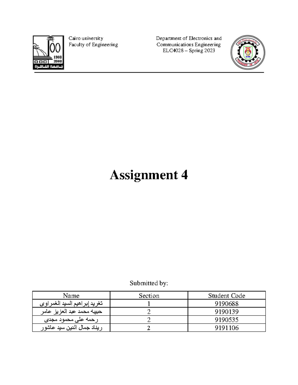 Ass4 G8 - Cairo university Faculty of Engineering Department of Electronics and Communications ...