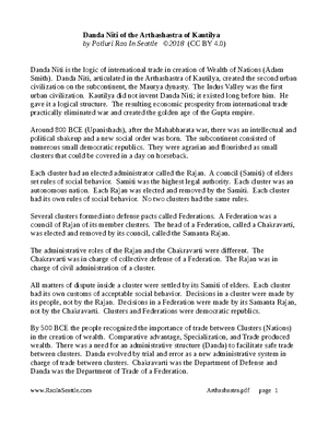 Impact of visual and non visual media - The impact of non-visual and ...