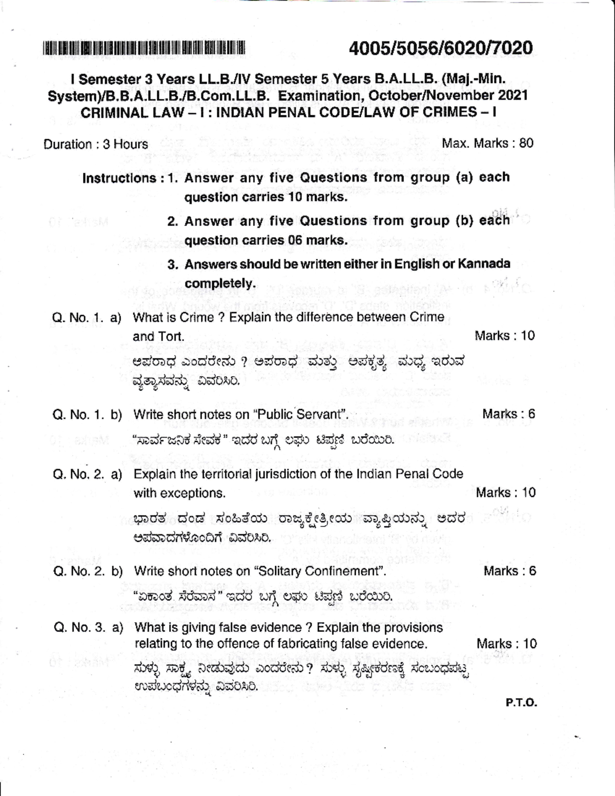 5 -IPC Oct Nov 2021 - Important questions - I Semester 3 Years LL./IV ...
