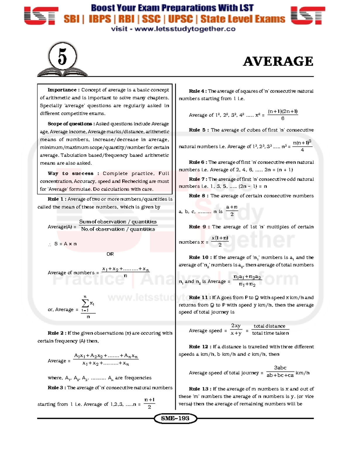 Average Question with Solution Free PDF@www - AVERAGE Importance ...