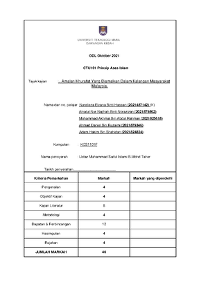 ISP250 SDD Rubric and how To score - ISP250 | INFORMATION SYSTEM ...