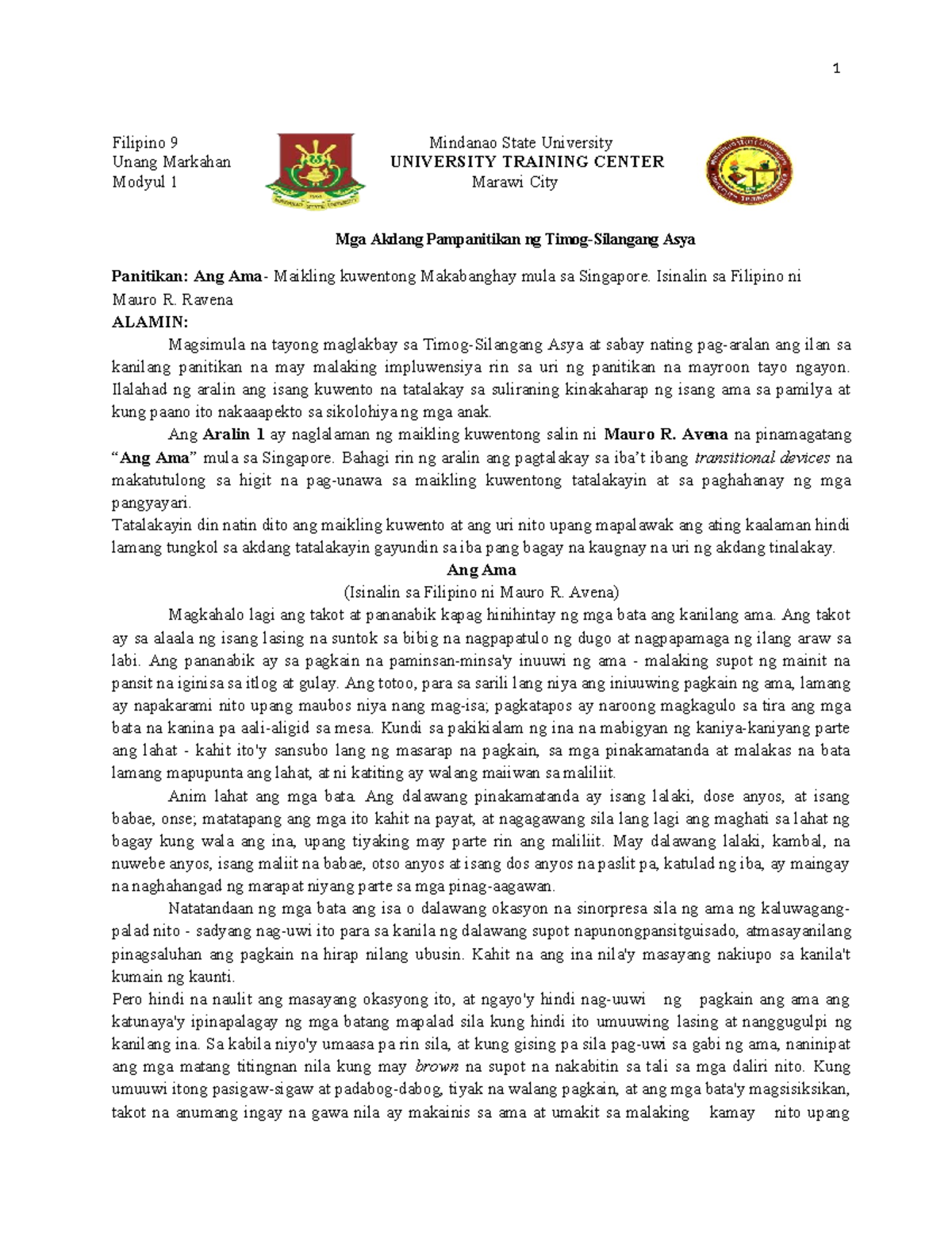 Grade 9 1ST G - LECTURE NOTES SA FILIPINO - Filipino 9 Mindanao State ...