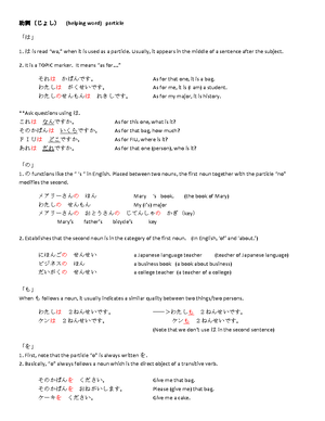 Katakana Practice Sheet Workbook - 2 1 W h e n y o u p r a c t i c e ...