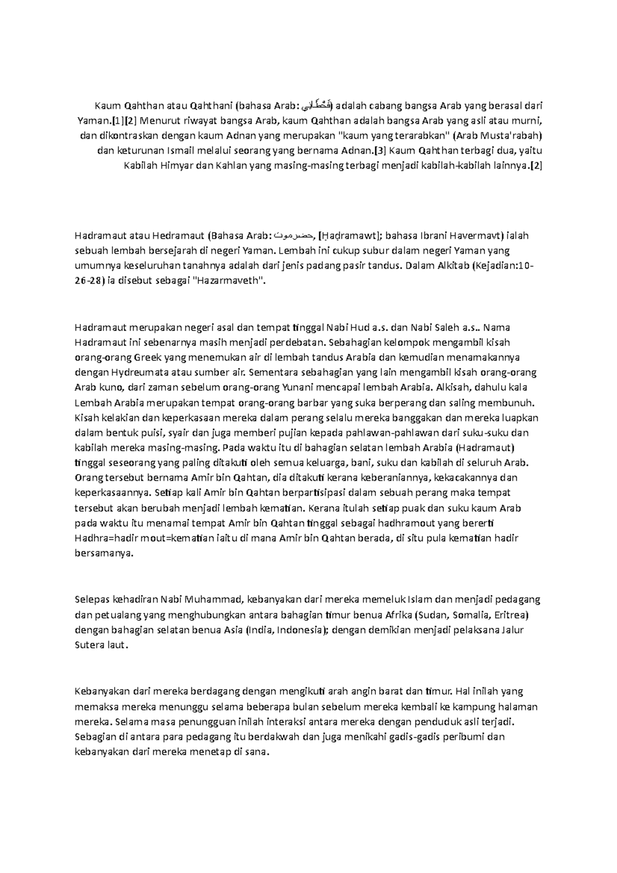 Kaum Qahthan atau Qahthani - Fundamental of Islamic economics - UiTM ...
