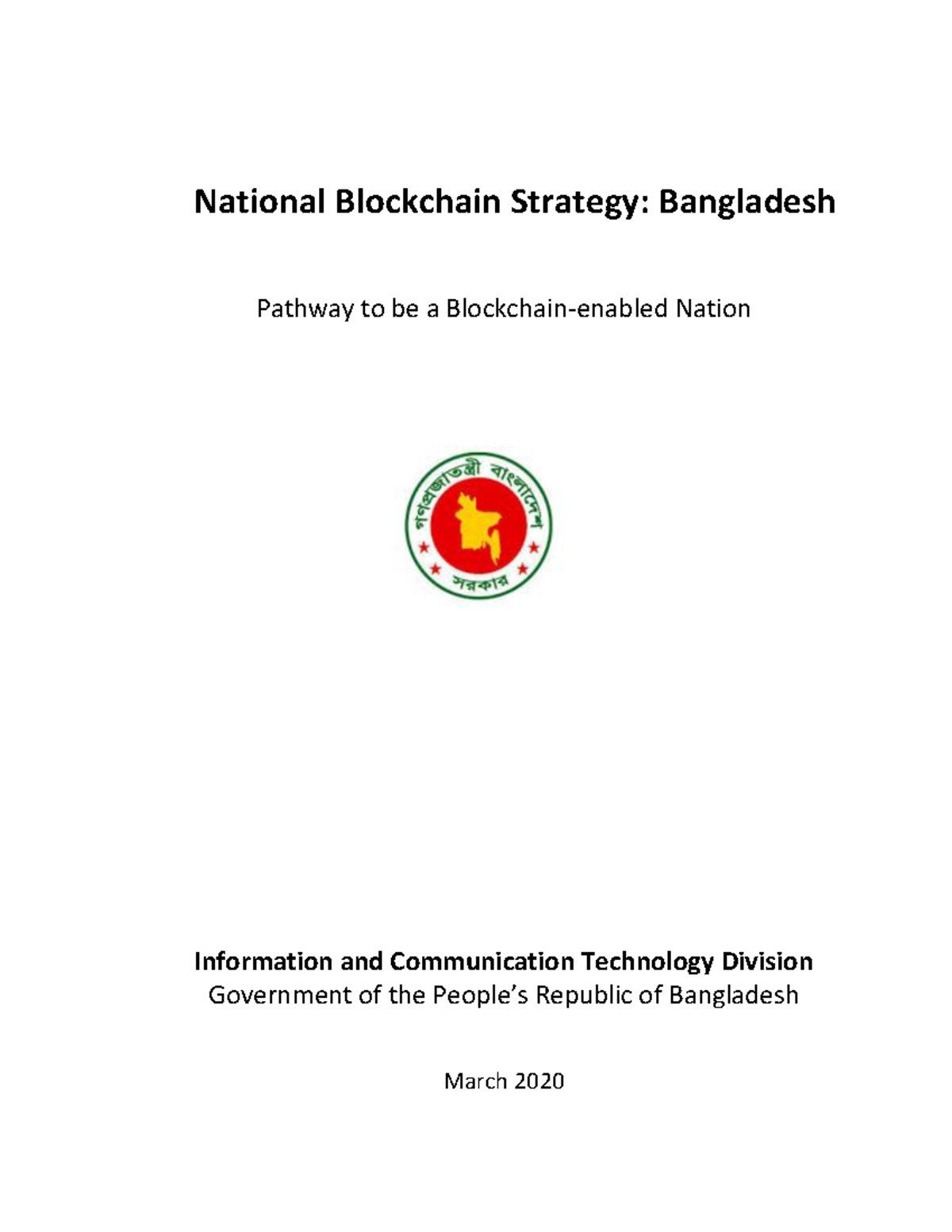 Blockchain - Report - National Blockchain Strategy: Bangladesh Pathway ...