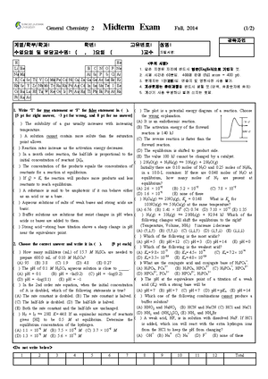 2009 Final Exam - practice examples - Final Exam, 1st semester, 2009 ...
