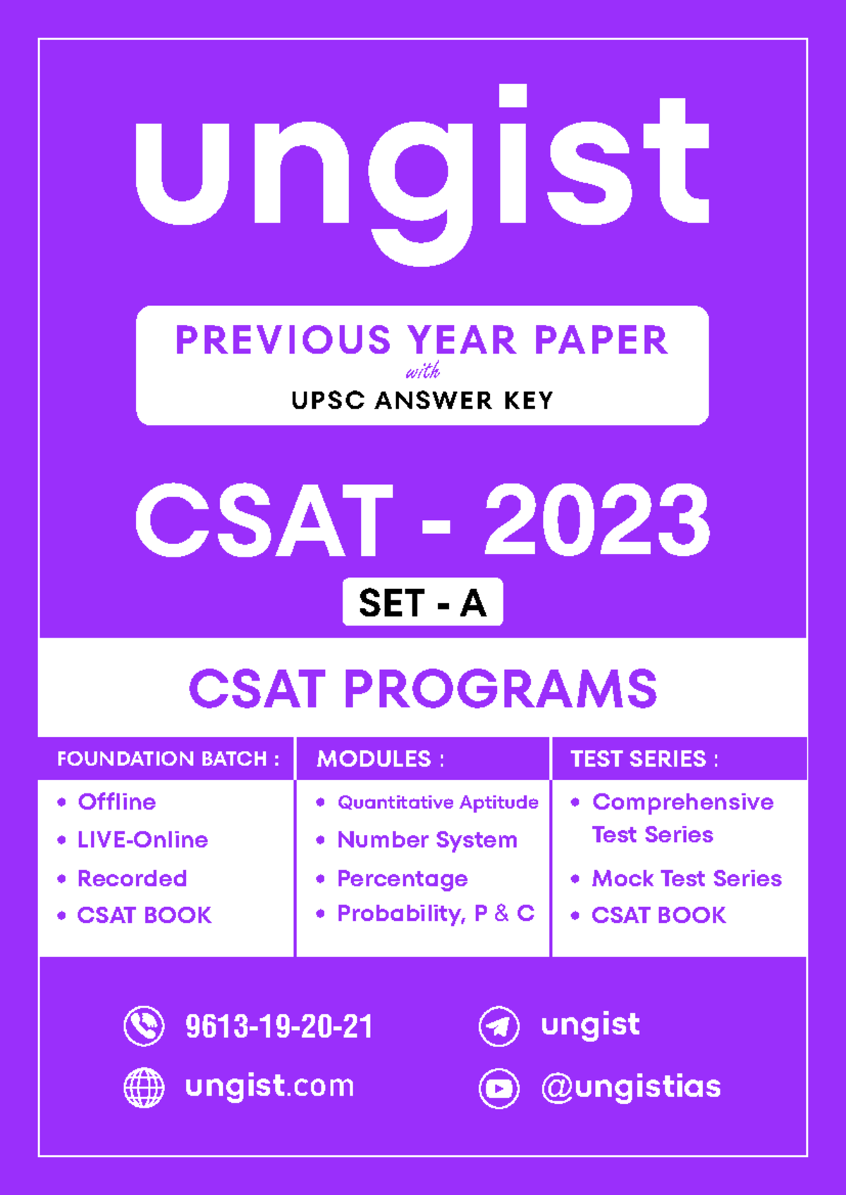 UPSC CSAT 2023 Question Paper With Answer Key - ungist CSAT - 2023 ...