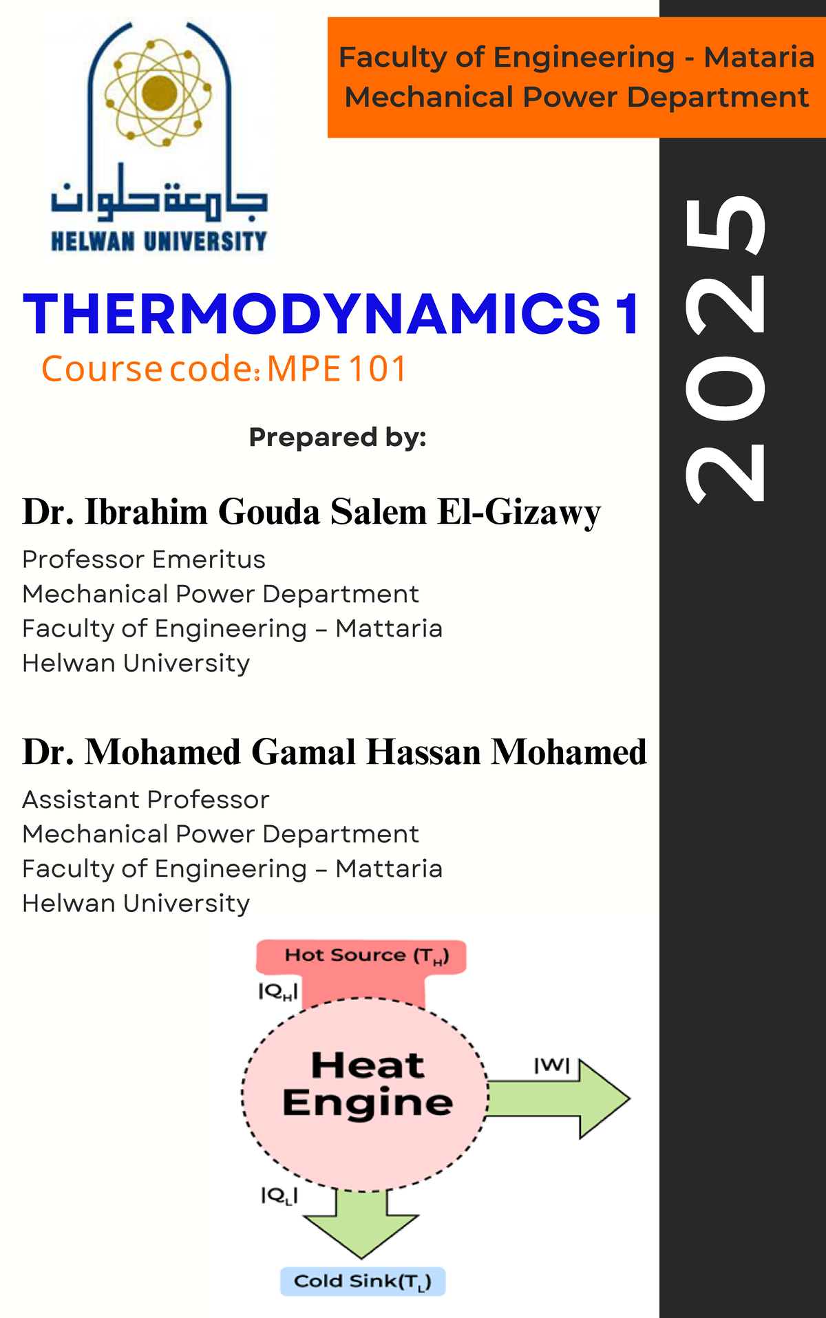 Thermo 1 cover - good luck - Thermodynamics - Prepared by: Dr. Ibrahim Gouda Salem El-Gizawy ...