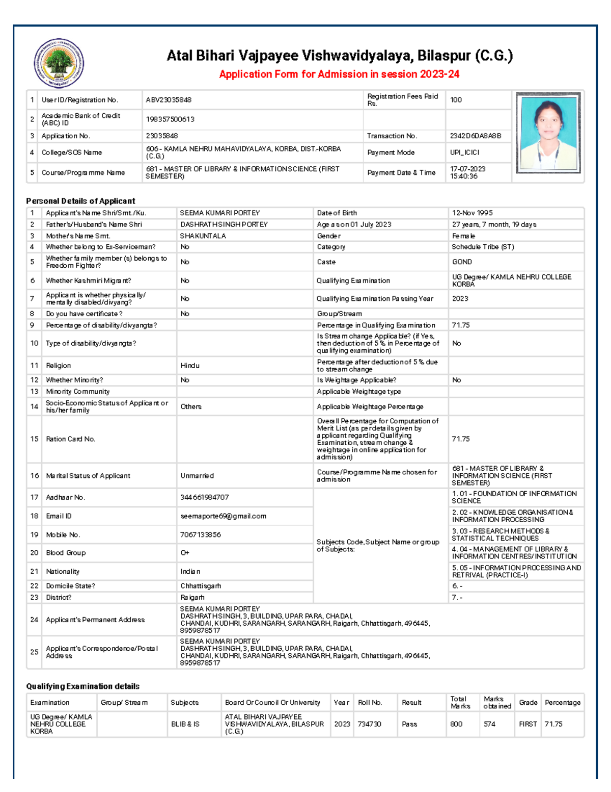 ATAL Bihari Vajpayee Vishwavidyalaya - ) Application Form for Admission in session 2023- 1 User ...