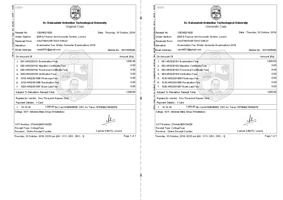 Receipt - 1282402 - Lecture notes 7 - " " " (This is original copy for ...