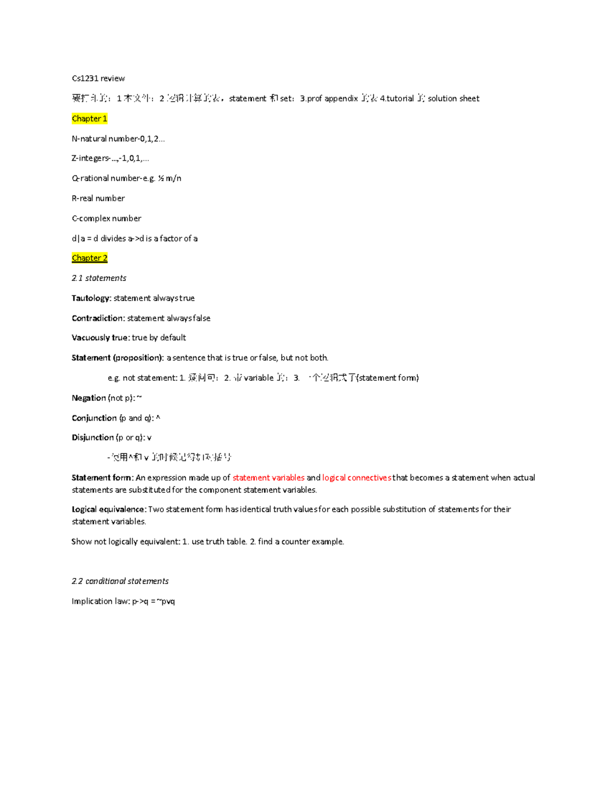 Cs1231S chapter 1-6 - Cs1231 review 要打印的： 1 本文件； 2 逻辑计算的表，statement 和 set；3 appendix 的表 4 的 ...