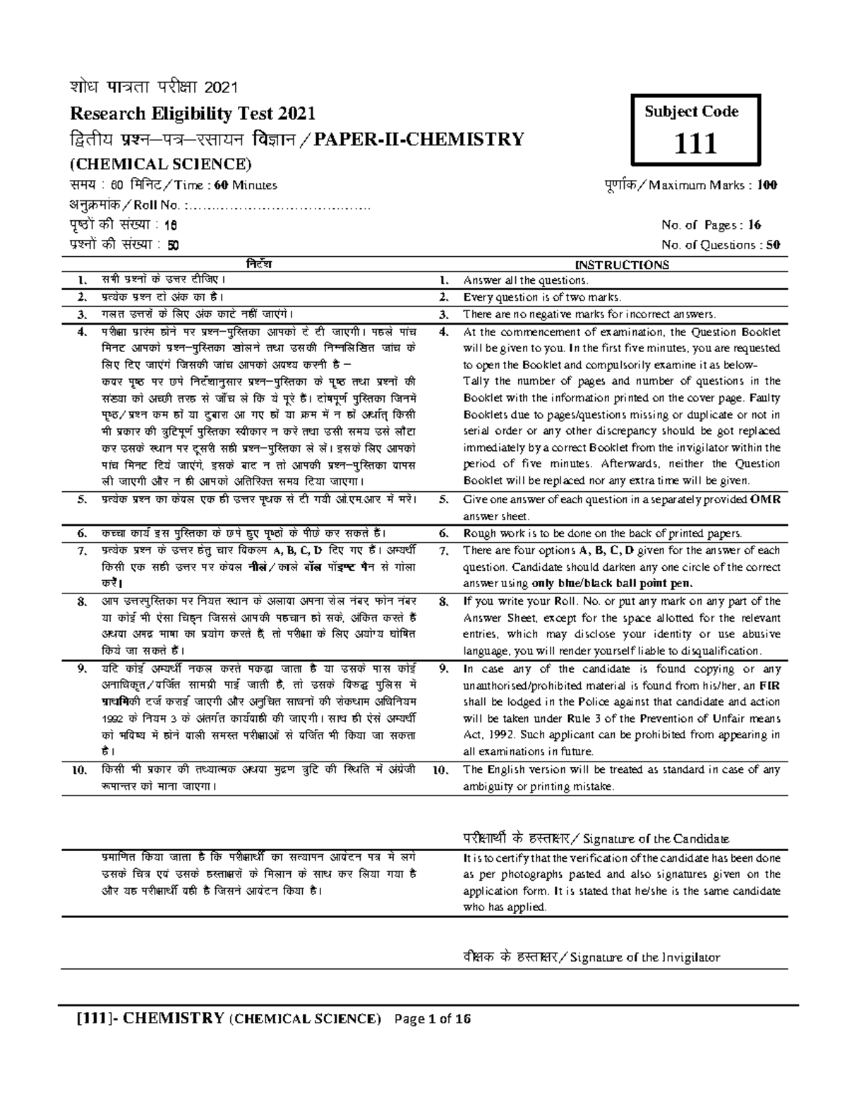 111 - Research - Studocu