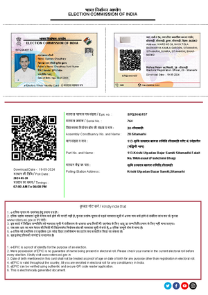 Common school system - class notes - Common School System How should be ...