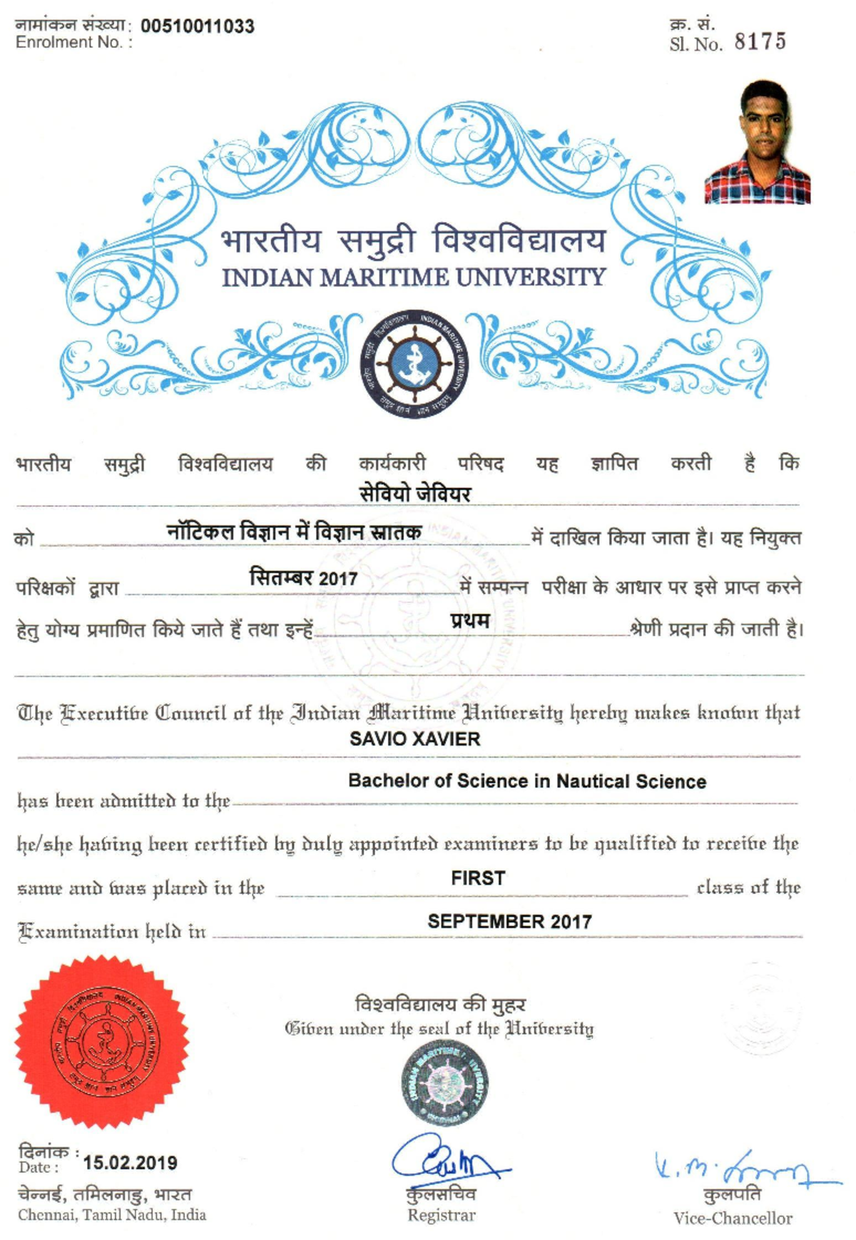 00510011033 - Nautical Science - Studocu