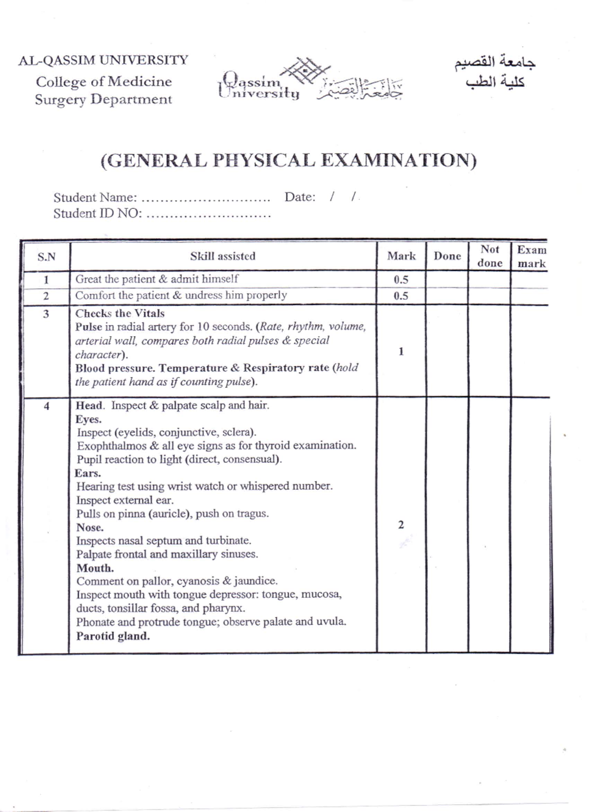 GPE 1 - Aboute gbe - Research Methods - Studocu