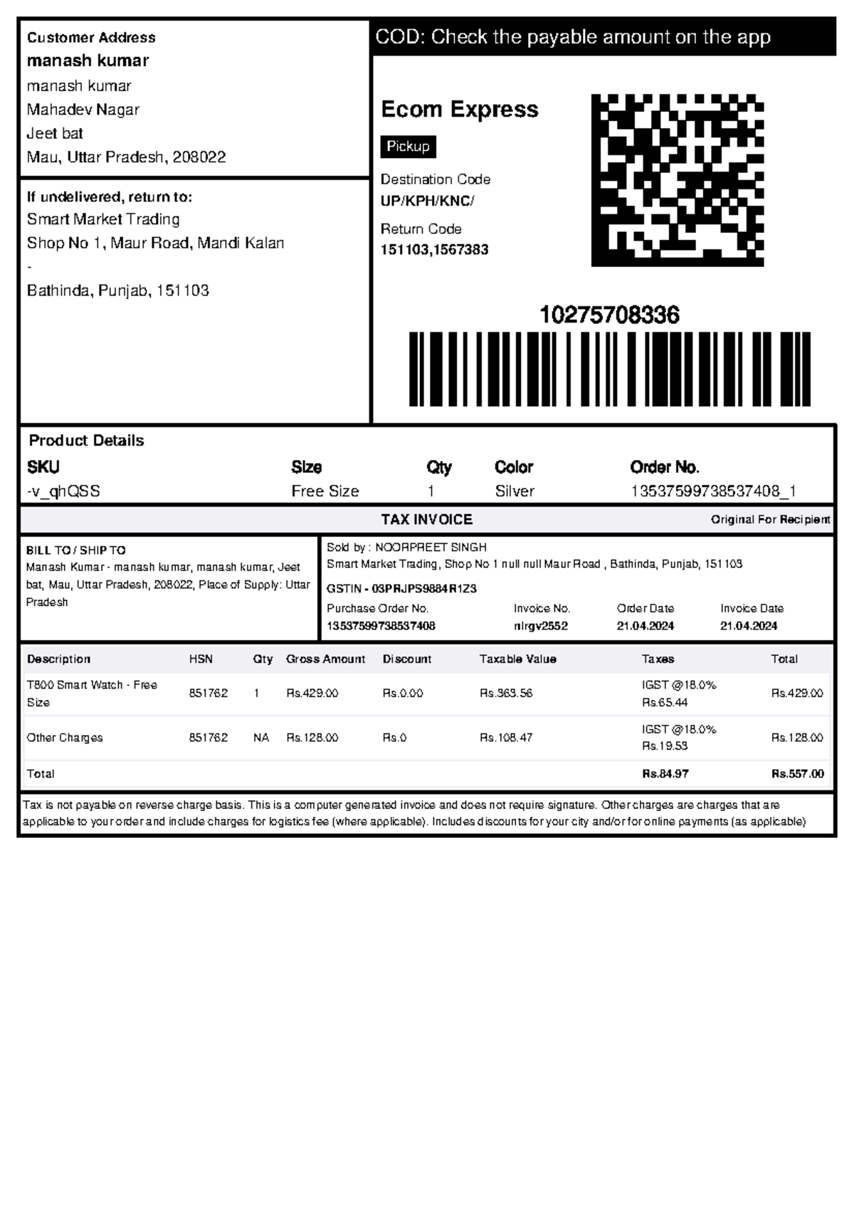 Sub Order Labels 9f89ba3e-6b78-4107-ae1a-aae1d55590 c7 - manash kumar ...